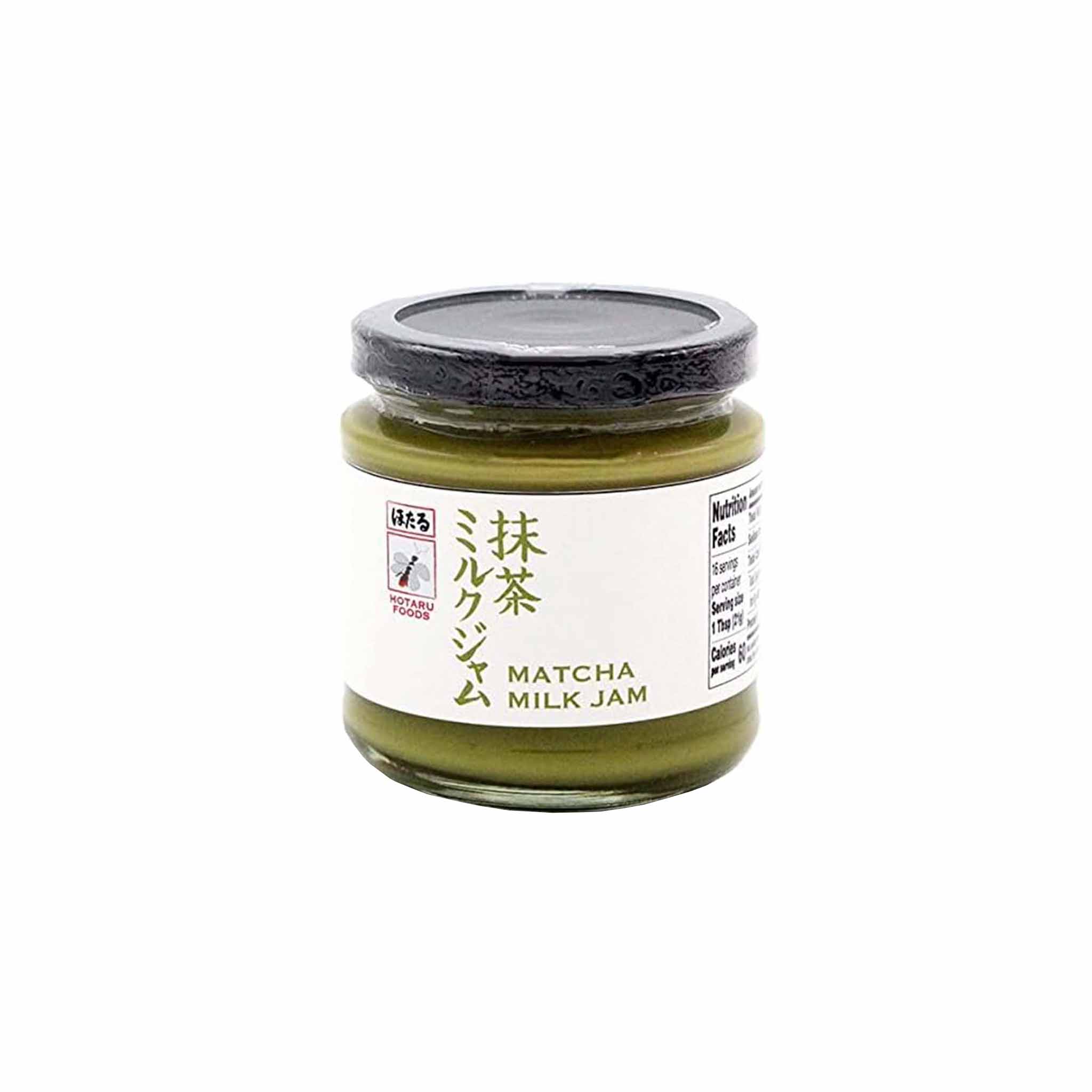 HOTARU MATCHA MILK JAM 250g – monsieur marcel gourmet market