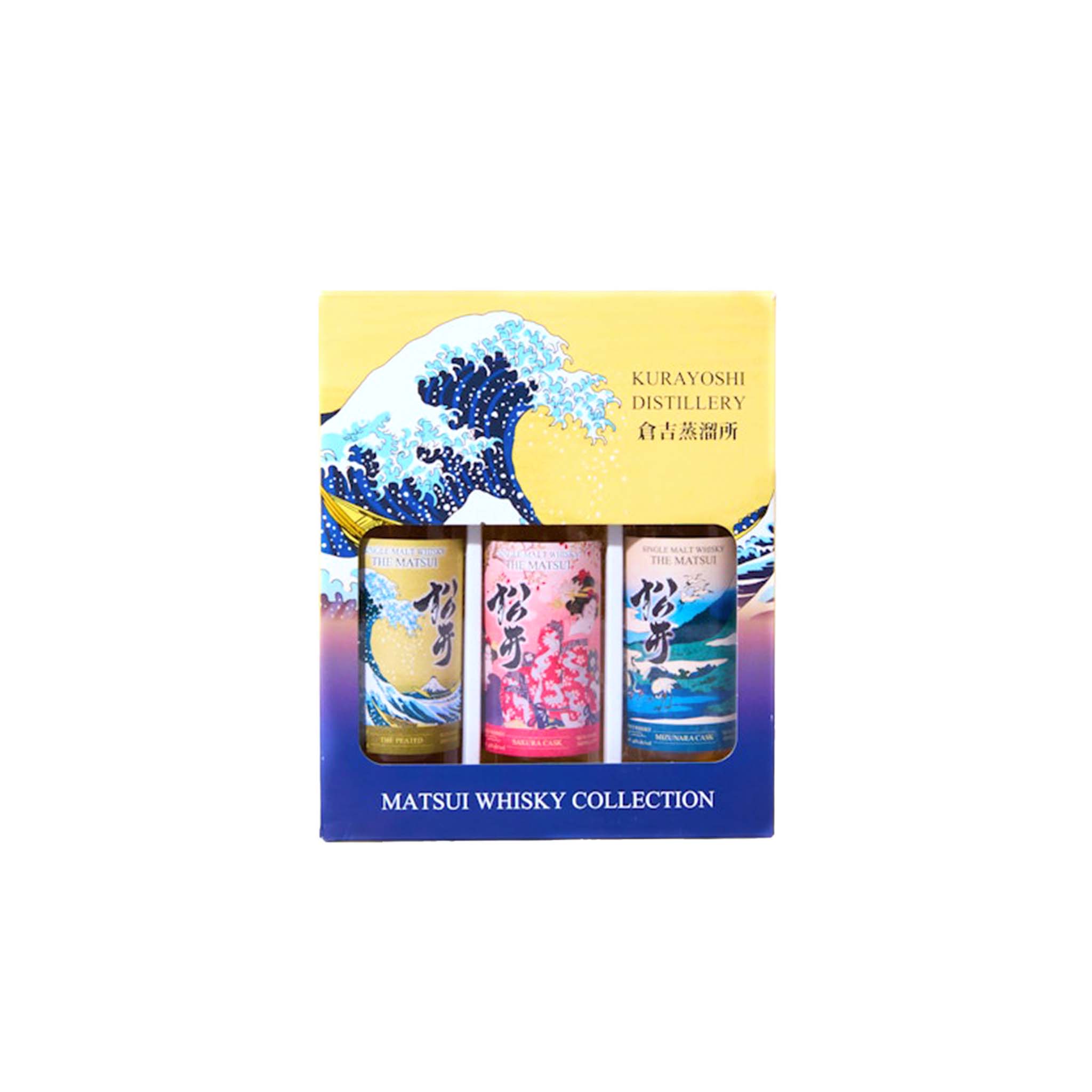 MATSUI WHISKEY COLLECTION GIFTBOX SET OF 3 – monsieur marcel gourmet market
