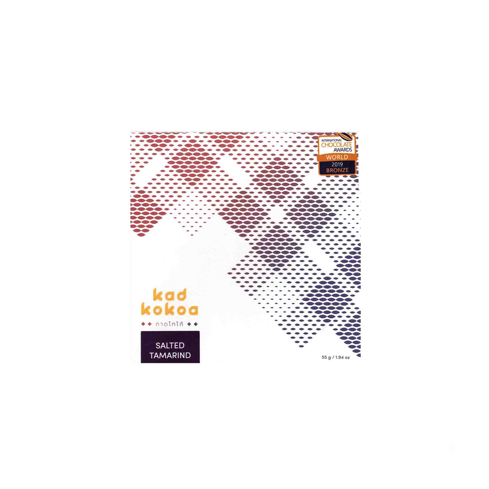 KAD KOKOA SALTED TAMARIND 55g – monsieur marcel gourmet market