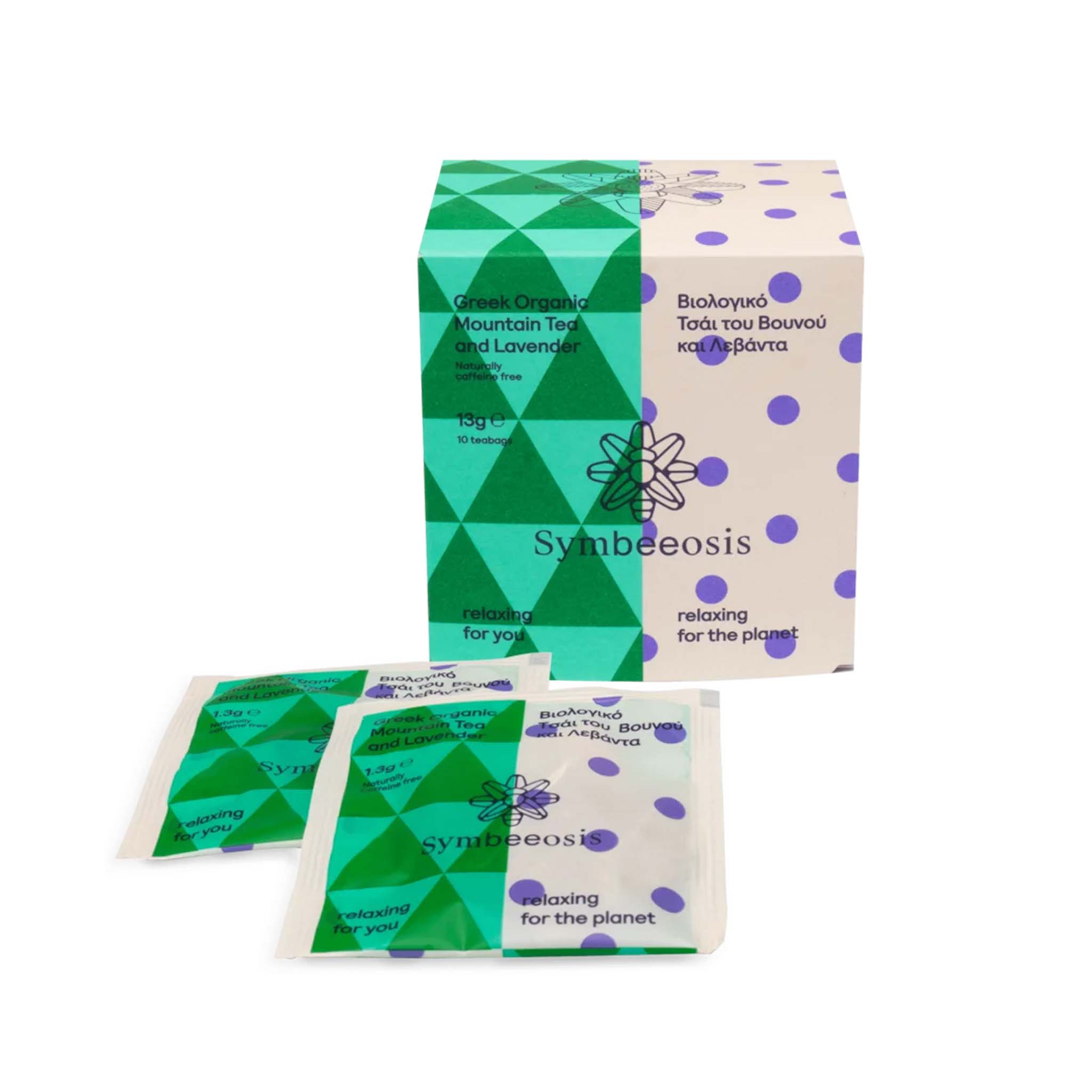 SYMBEEOSIS GREEK ORGANIC TEA & LAVENDER 13g – monsieur marcel gourmet ...